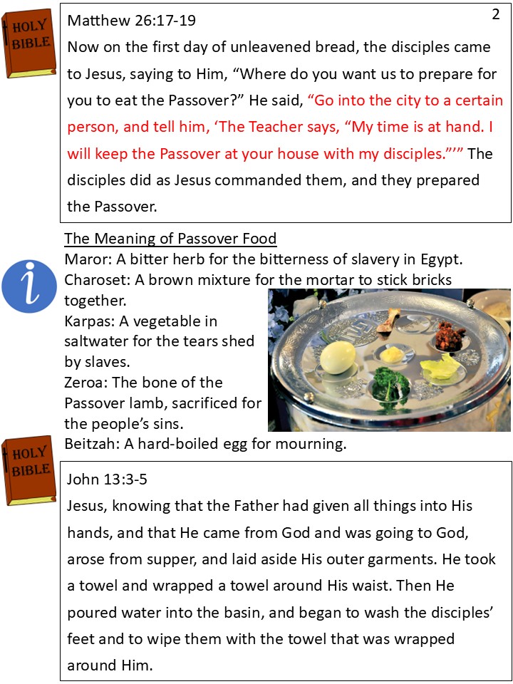 Last Supper – Teach Grow Sow